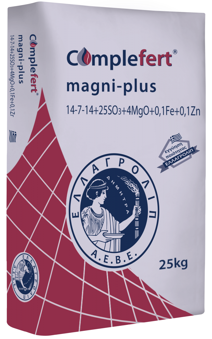 Complefert-en - Dekagro