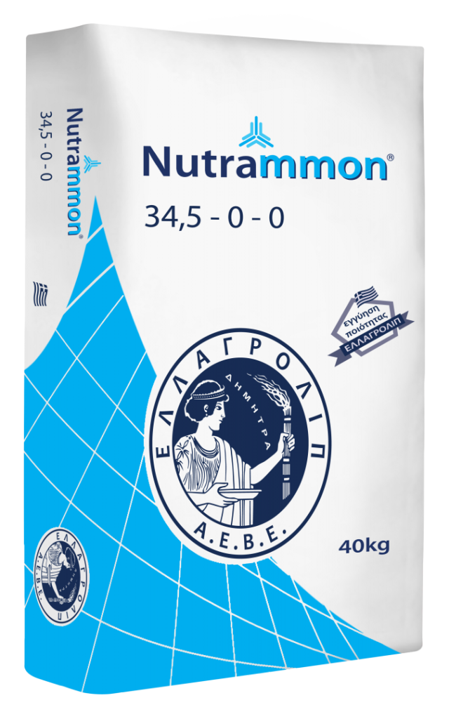 Nutrammon - Dekagro