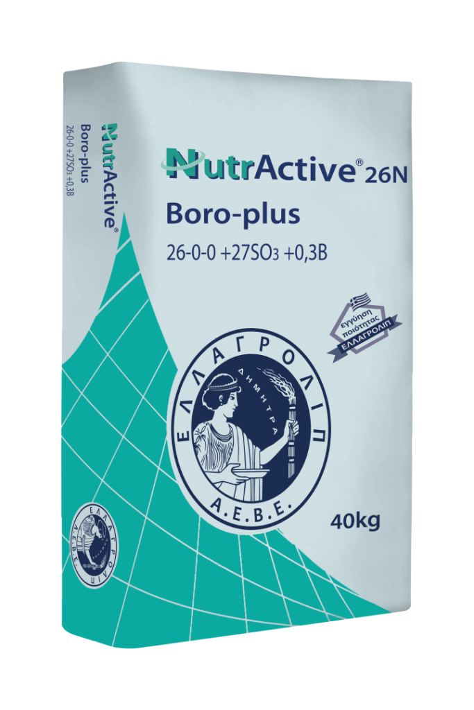 NutrActive - Dekagro