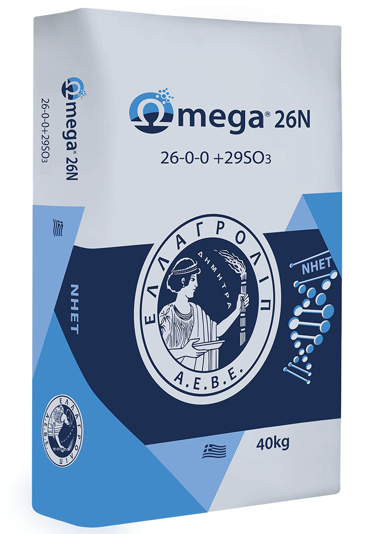 Vine fertilization guide - Dekagro