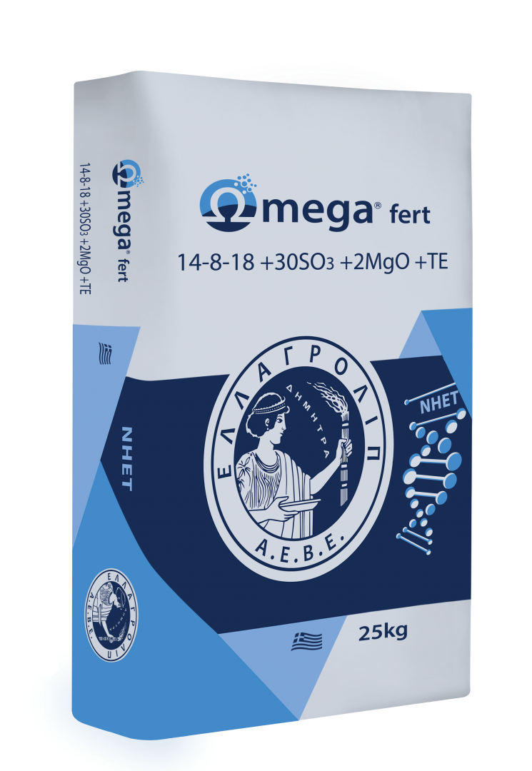 Vine fertilization guide - Dekagro